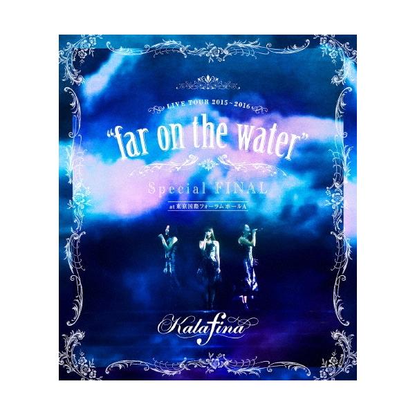 【発売日：2016年06月22日】ご注文後のキャンセル・返品は承れません。発売日:2016年06月22日/商品ID:4257671/ジャンル:アニメ/キッズ/ゲーム音楽 (A)/フォーマット:Blu-ray Disc/構成数:1/レーベル:...