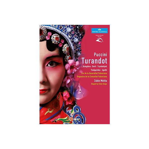 【発売日：2016年06月08日】ご注文後のキャンセル・返品は承れません。発売日:2016年06月08日/商品ID:4259789/ジャンル:CLASSICAL/フォーマット:DVD/構成数:1/レーベル:C Major/アーティスト:ズー...