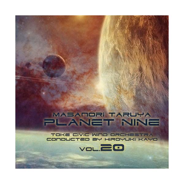 【発売日：2016年05月13日】ご注文後のキャンセル・返品は承れません。発売日:2016年05月13日/商品ID:4259807/ジャンル:CLASSICAL/フォーマット:CD/構成数:1/レーベル:CAFUAレコード/アーティスト:土...