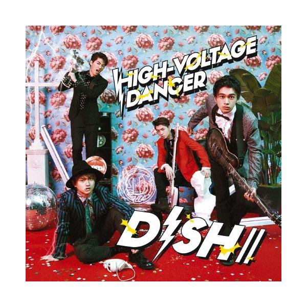 【発売日：2016年06月22日】ご注文後のキャンセル・返品は承れません。発売日:2016年06月22日/商品ID:4263136/ジャンル:J-POP/フォーマット:12cmCD Single/構成数:2/レーベル:Sony Record...