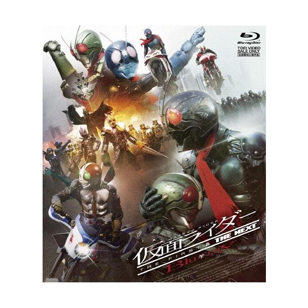 【発売日：2016年08月03日】ご注文後のキャンセル・返品は承れません。発売日:2016年08月03日/商品ID:4263164/ジャンル:アニメ/キッズ (V)/フォーマット:Blu-ray Disc/構成数:3/レーベル:東映ビデオ/...