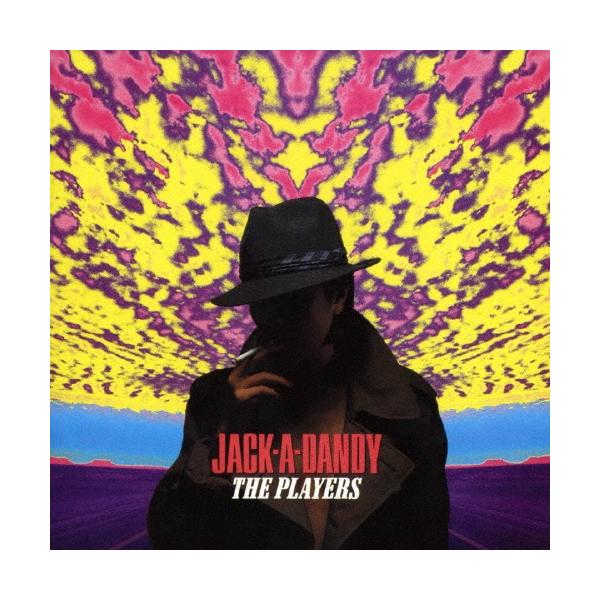 【発売日：2016年05月25日】ご注文後のキャンセル・返品は承れません。発売日:2016年05月25日/商品ID:4263411/ジャンル:JAZZ/フォーマット:Blu-spec CD2/構成数:1/レーベル:SMD/GT MUSIC/...