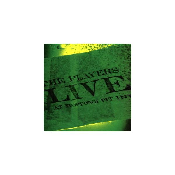 【発売日：2016年05月25日】ご注文後のキャンセル・返品は承れません。発売日:2016年05月25日/商品ID:4263417/ジャンル:JAZZ/フォーマット:Blu-spec CD2/構成数:1/レーベル:SMD/GT MUSIC/...