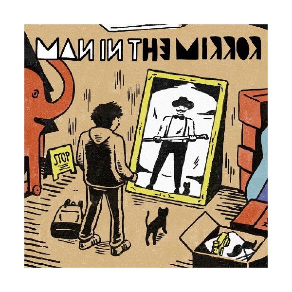 【発売日：2016年06月15日】ご注文後のキャンセル・返品は承れません。発売日:2016年06月15日/商品ID:4263628/ジャンル:J-POP/フォーマット:CD/構成数:1/レーベル:Lastrum/アーティスト:Officia...