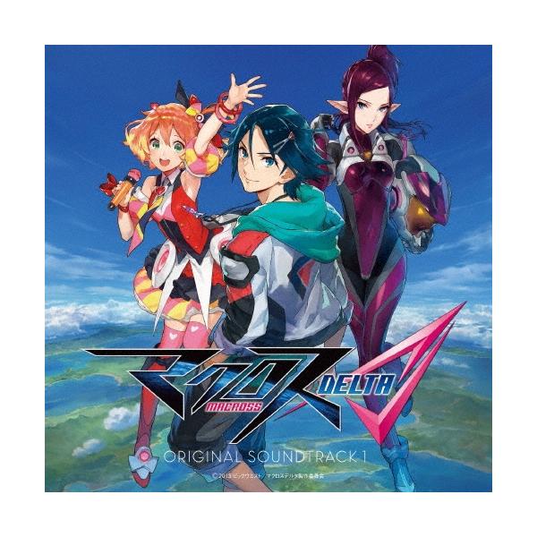 【発売日：2016年06月22日】ご注文後のキャンセル・返品は承れません。発売日:2016年06月22日/商品ID:4264407/ジャンル:アニメ/キッズ/ゲーム音楽 (A)/フォーマット:CD/構成数:1/レーベル:flying DOG...