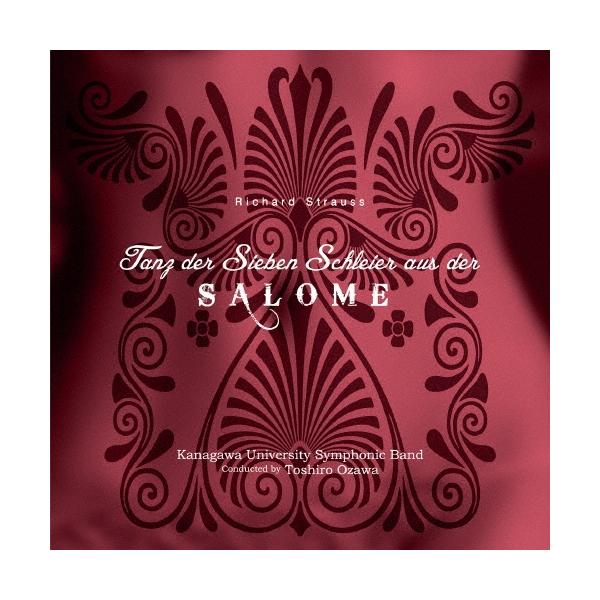 【発売日：2016年05月25日】ご注文後のキャンセル・返品は承れません。発売日:2016年05月25日/商品ID:4267007/ジャンル:CLASSICAL/フォーマット:CD/構成数:1/レーベル:CAFUAレコード/アーティスト:神...