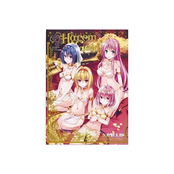【発売日：2016年04月30日】ご注文後のキャンセル・返品は承れません。発売日:2016年04月30日/商品ID:4267098/ジャンル:DOMESTIC BOOKS/フォーマット:COMIC/構成数:1/レーベル:集英社/アーティスト...