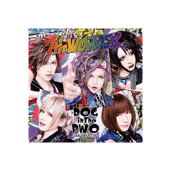 【発売日：2016年07月13日】ご注文後のキャンセル・返品は承れません。OLS特価100※こちらはアウトレットセール商品となります。パッケージ等に破損などダメージがある場合がございますが、外装不良による交換、返品はできかねますので予めご了...