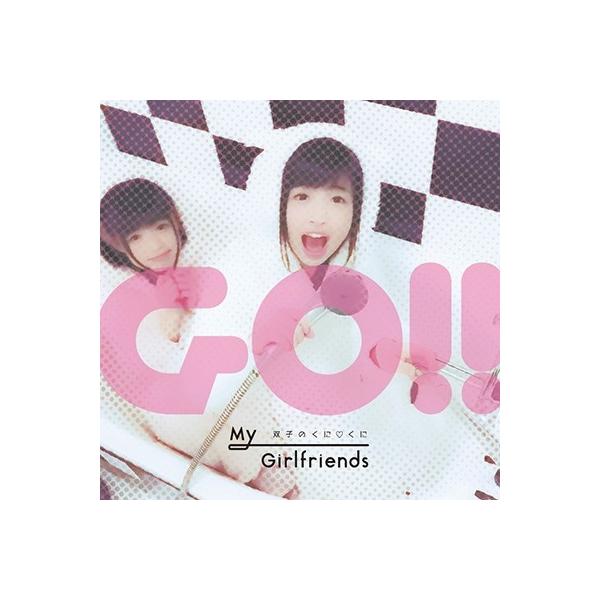 【発売日：2016年05月28日】ご注文後のキャンセル・返品は承れません。発売日:2016年05月28日/商品ID:4267217/ジャンル:J-POP/フォーマット:12cmCD Single/構成数:1/レーベル:idol SHOW口C...