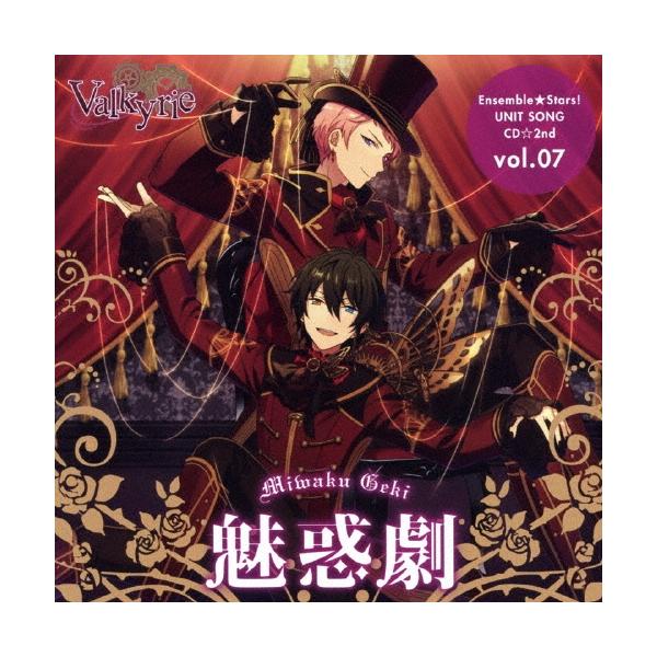 【発売日：2016年12月21日】ご注文後のキャンセル・返品は承れません。発売日:2016年12月21日/商品ID:4271242/ジャンル:アニメ/キッズ/ゲーム音楽 (A)/フォーマット:12cmCD Single/構成数:1/レーベル...