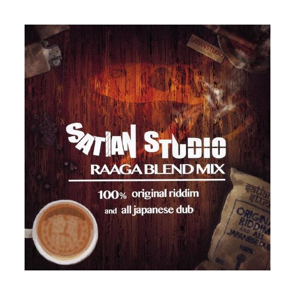 【発売日：2016年06月01日】ご注文後のキャンセル・返品は承れません。発売日:2016年06月01日/商品ID:4271478/ジャンル:J-POP/フォーマット:CD/構成数:1/レーベル:SATIAN MIUSIC PRODUCTI...