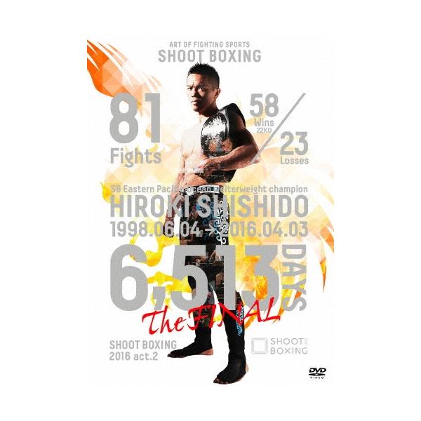 【発売日：2016年07月29日】ご注文後のキャンセル・返品は承れません。発売日:2016年07月29日/商品ID:4272592/ジャンル:趣味/実用/芸能、他 (V)/フォーマット:DVD/構成数:1/レーベル:オルスタックピクチャーズ...