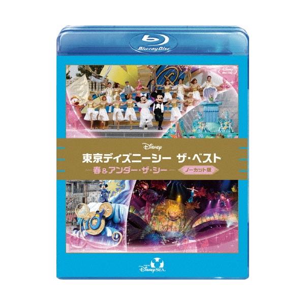 【発売日：2016年07月20日】ご注文後のキャンセル・返品は承れません。OLS50※こちらはアウトレットセール商品となります。パッケージ等に破損などダメージがある場合がございますが、外装不良による交換、返品はできかねますので予めご了承くだ...