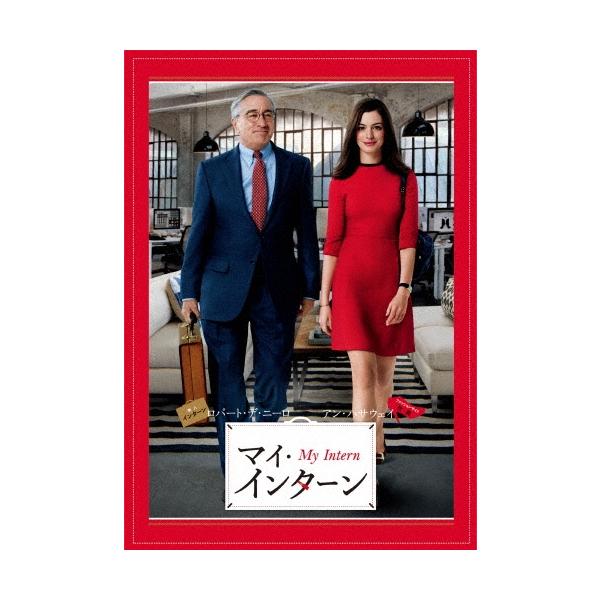 【発売日：2016年08月10日】ご注文後のキャンセル・返品は承れません。発売日:2016年08月10日/商品ID:4276942/ジャンル:映画/TVドラマ/フォーマット:DVD/構成数:1/レーベル:ワーナー・ブラザース・ホームエンター...