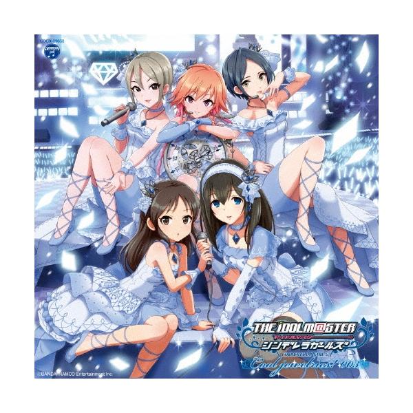 【発売日：2016年06月29日】ご注文後のキャンセル・返品は承れません。発売日:2016年06月29日/商品ID:4277290/ジャンル:アニメ/キッズ/ゲーム音楽 (A)/フォーマット:CD/構成数:1/レーベル:Columbia/ア...