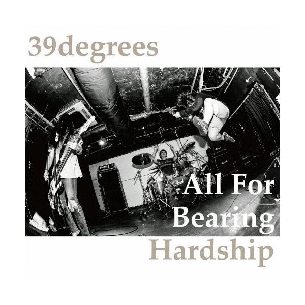 【発売日：2016年07月27日】ご注文後のキャンセル・返品は承れません。発売日:2016年07月27日/商品ID:4280380/ジャンル:J-POP/フォーマット:CD/構成数:1/レーベル:THE NINTH APOLLO/アーティス...