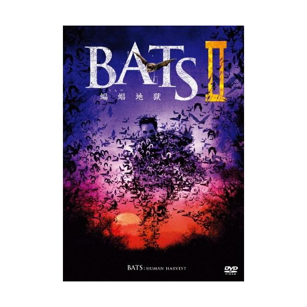 【発売日：2016年08月03日】ご注文後のキャンセル・返品は承れません。発売日:2016年08月03日/商品ID:4281171/ジャンル:映画/TVドラマ/フォーマット:DVD/構成数:1/レーベル:ソニー・ピクチャーズエンタテインメン...