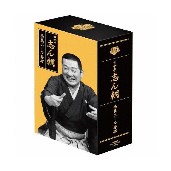 【発売日：2016年09月21日】ご注文後のキャンセル・返品は承れません。発売日:2016年09月21日/商品ID:4281270/ジャンル:趣味/実用/芸能、他 (A)/フォーマット:CD/構成数:20/レーベル:Columbia/アーテ...
