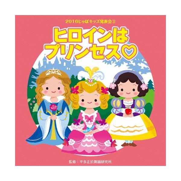 【発売日：2016年08月10日】ご注文後のキャンセル・返品は承れません。OLS60※こちらはアウトレットセール商品となります。パッケージ等に破損などダメージがある場合がございますが、外装不良による交換、返品はできかねますので予めご了承くだ...