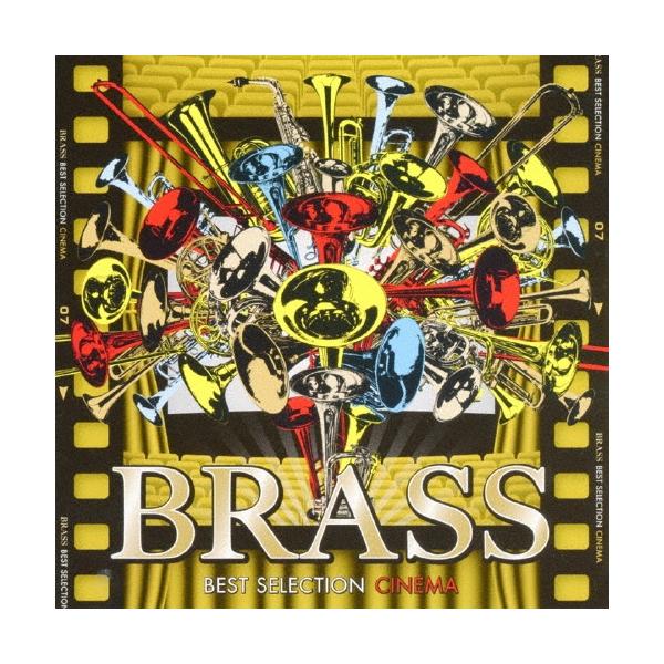 【発売日：2016年07月27日】ご注文後のキャンセル・返品は承れません。発売日:2016年07月27日/商品ID:4282540/ジャンル:CLASSICAL/フォーマット:CD/構成数:1/レーベル:Victor Entertainme...