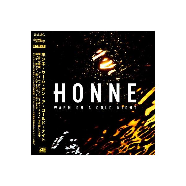 【発売日：2016年07月29日】ご注文後のキャンセル・返品は承れません。発売日:2016年07月29日/商品ID:4283092/ジャンル:ROCK/POP/フォーマット:LP/構成数:1/レーベル:WM UK/アーティスト:HONNE/...