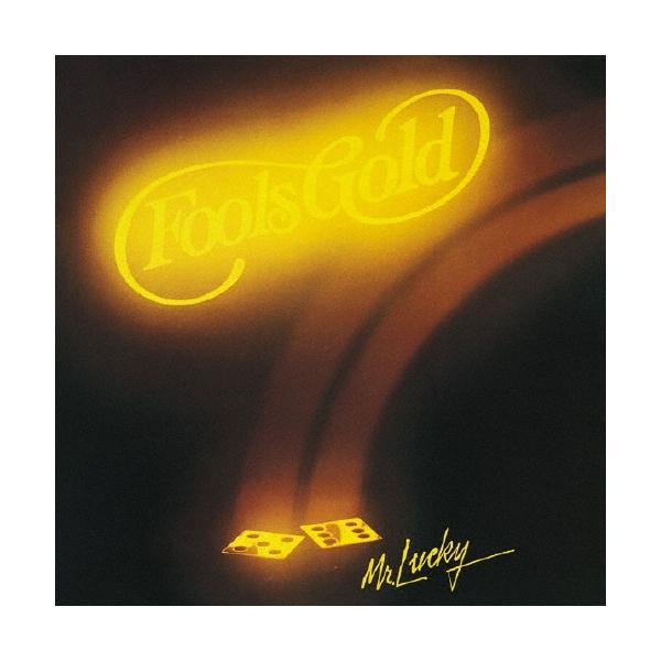 【発売日：2016年08月17日】ご注文後のキャンセル・返品は承れません。発売日:2016年08月17日/商品ID:4284558/ジャンル:ROCK/POP/フォーマット:CD/構成数:1/レーベル:Sony Music Japan In...