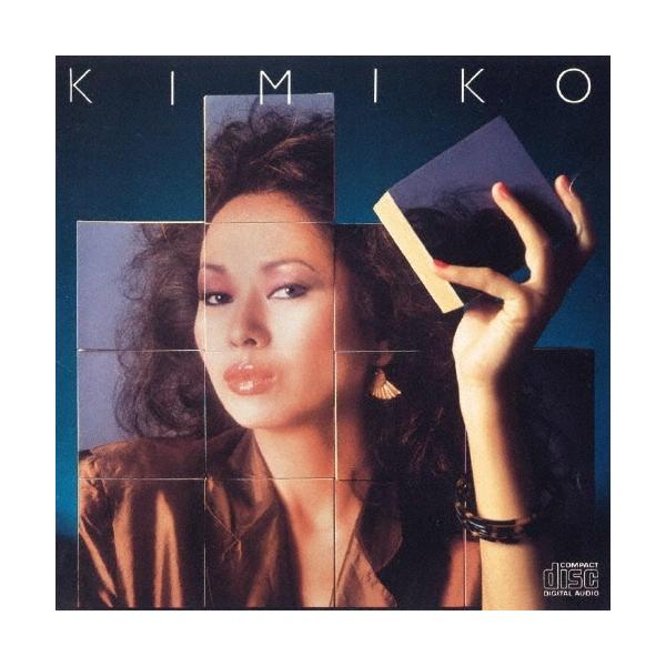 【発売日：2016年08月17日】ご注文後のキャンセル・返品は承れません。priy10発売日:2016年08月17日/商品ID:4284594/ジャンル:JAZZ/フォーマット:CD/構成数:1/レーベル:Sony Music Japan ...