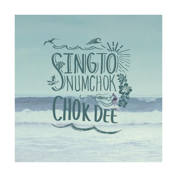 【発売日：2016年07月27日】ご注文後のキャンセル・返品は承れません。発売日:2016年07月27日/商品ID:4289136/ジャンル:ROCK/POP/フォーマット:CD/構成数:1/レーベル:Parabolica Records/...