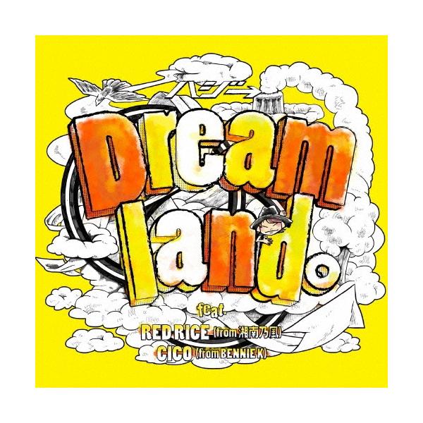 【発売日：2016年08月17日】ご注文後のキャンセル・返品は承れません。発売日:2016年08月17日/商品ID:4290023/ジャンル:J-POP/フォーマット:12cmCD Single/構成数:1/レーベル:ユニバーサルミュージッ...