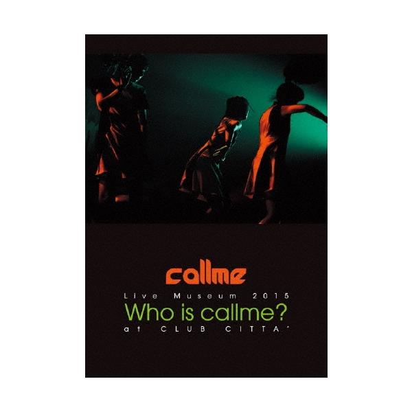 【発売日：2016年07月27日】ご注文後のキャンセル・返品は承れません。発売日:2016年07月27日/商品ID:4290657/ジャンル:J-POP/フォーマット:DVD/構成数:1/レーベル:avex trax/アーティスト:鈴木輪/...