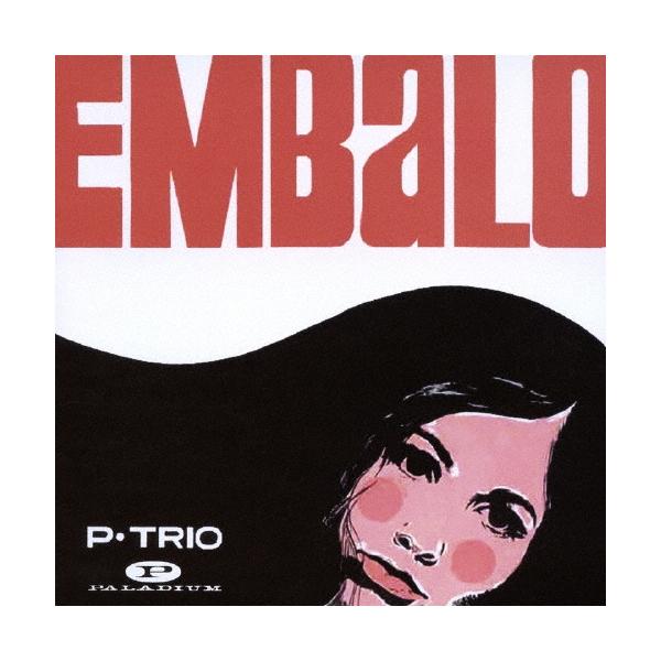 【発売日：2016年07月20日】ご注文後のキャンセル・返品は承れません。発売日:2016年07月20日/商品ID:4290816/ジャンル:WORLD/REGGAE/フォーマット:CD/構成数:1/レーベル:SOLID/PARADIUM/...