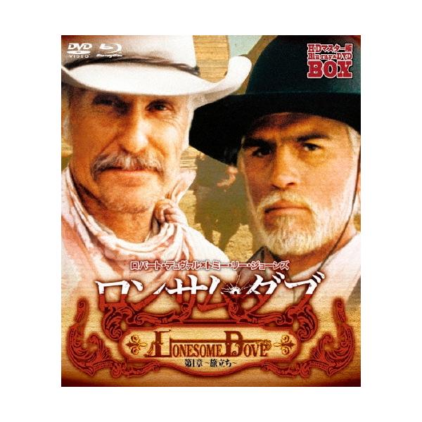 【発売日：2016年08月27日】ご注文後のキャンセル・返品は承れません。発売日:2016年08月27日/商品ID:4291126/ジャンル:映画/TVドラマ/フォーマット:Blu-ray Disc/構成数:2/レーベル:オルスタックピクチ...