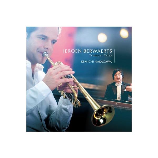 【発売日：2016年06月21日】ご注文後のキャンセル・返品は承れません。発売日:2016年06月21日/商品ID:4293027/ジャンル:CLASSICAL/フォーマット:CD/構成数:1/レーベル:日本アコースティックレコーズ/アーテ...