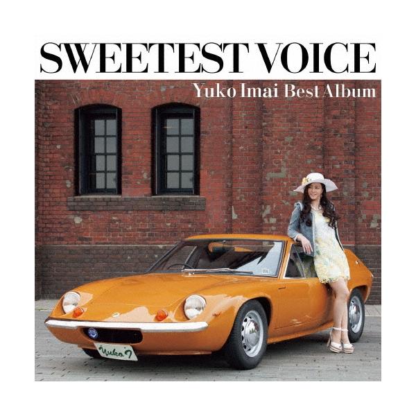 【発売日：2016年07月06日】ご注文後のキャンセル・返品は承れません。発売日:2016年07月06日/商品ID:4293373/ジャンル:J-POP/フォーマット:CD/構成数:1/レーベル:BELLWOOD RECORDS/アーティス...