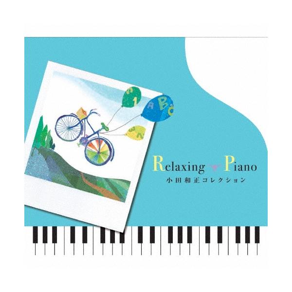 【発売日：2016年07月01日】ご注文後のキャンセル・返品は承れません。発売日:2016年07月01日/商品ID:4293426/ジャンル:JAZZ/フォーマット:CD/構成数:1/レーベル:Della/アーティスト:広橋真紀子、他/アー...