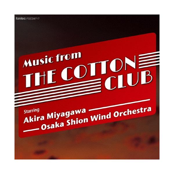 【発売日：2016年07月06日】ご注文後のキャンセル・返品は承れません。OLS50※こちらはアウトレットセール商品となります。パッケージ等に破損などダメージがある場合がございますが、外装不良による交換、返品はできかねますので予めご了承くだ...