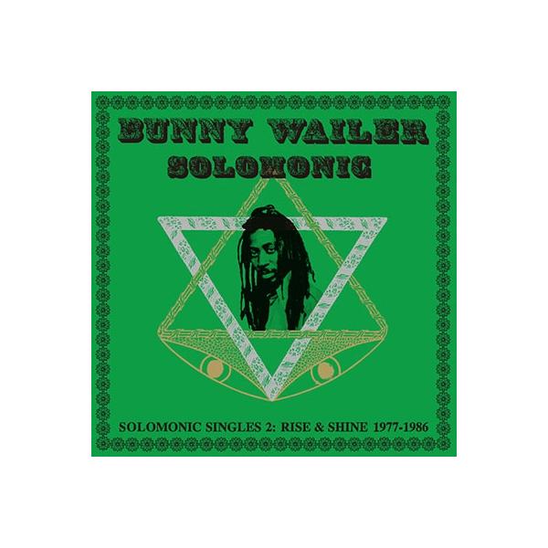 【発売日：2016年07月01日】ご注文後のキャンセル・返品は承れません。発売日:2016年07月01日/商品ID:4293578/ジャンル:WORLD/REGGAE/フォーマット:LP/構成数:2/レーベル:Dub Store Recor...