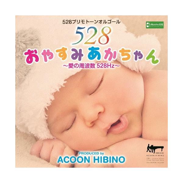 【発売日：2016年08月24日】ご注文後のキャンセル・返品は承れません。発売日:2016年08月24日/商品ID:4296234/ジャンル:JAZZ/フォーマット:CD/構成数:1/レーベル:テイチクエンタテインメント/アーティスト:AC...