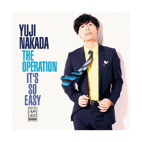 【発売日：2016年08月24日】ご注文後のキャンセル・返品は承れません。発売日:2016年08月24日/商品ID:4296236/ジャンル:J-POP/フォーマット:12cmCD Single/構成数:1/レーベル:Imperial Re...