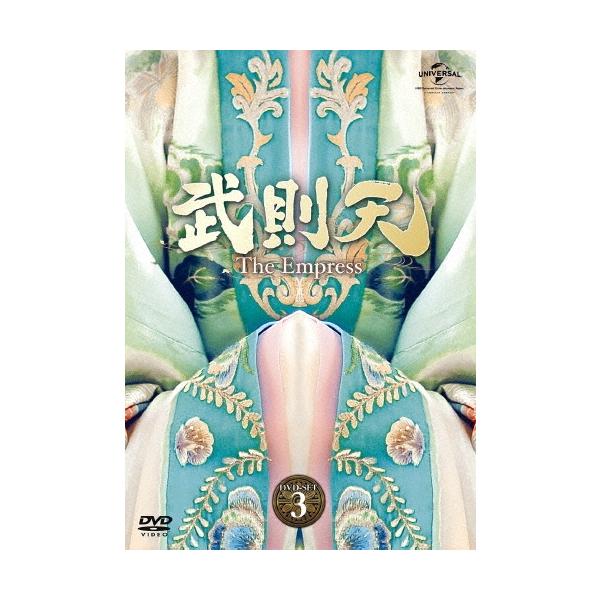 【発売日：2016年11月02日】ご注文後のキャンセル・返品は承れません。発売日:2016年11月02日/商品ID:4296561/ジャンル:映画/TVドラマ/フォーマット:DVD/構成数:6/レーベル:NBC ユニバーサル・エンターテイメ...