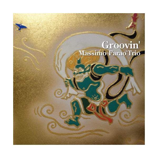 【発売日：2016年10月19日】ご注文後のキャンセル・返品は承れません。発売日:2016年10月19日/商品ID:4296617/ジャンル:JAZZ/フォーマット:CD/構成数:1/レーベル:Venus Records/アーティスト:Ma...