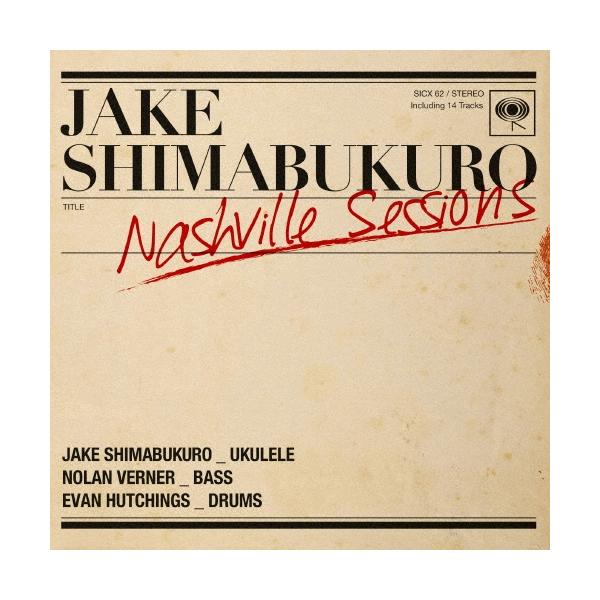 【発売日：2016年09月28日】ご注文後のキャンセル・返品は承れません。発売日:2016年09月28日/商品ID:4296653/ジャンル:WORLD/REGGAE/フォーマット:CD/構成数:1/レーベル:Sony Music Japa...