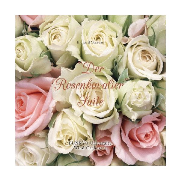 【発売日：2016年07月13日】ご注文後のキャンセル・返品は承れません。発売日:2016年07月13日/商品ID:4296793/ジャンル:CLASSICAL/フォーマット:CD/構成数:1/レーベル:CAFUAレコード/アーティスト:文...