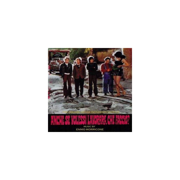 【発売日：2016年06月27日】ご注文後のキャンセル・返品は承れません。発売日:2016年06月27日/商品ID:4299358/ジャンル:サウンドトラック/フォーマット:CD/構成数:1/レーベル:Cinevox Record/アーティ...