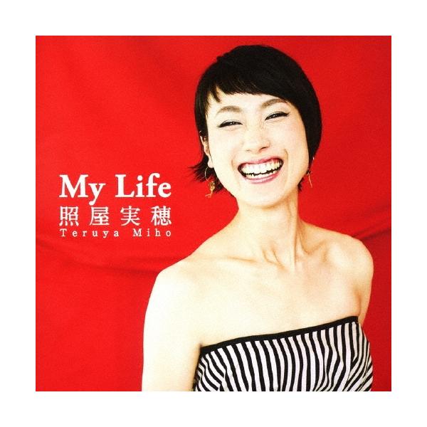 【発売日：2016年08月10日】ご注文後のキャンセル・返品は承れません。発売日:2016年08月10日/商品ID:4300332/ジャンル:J-POP/フォーマット:CD/構成数:1/レーベル:AJISAI RECORDS/アーティスト:...