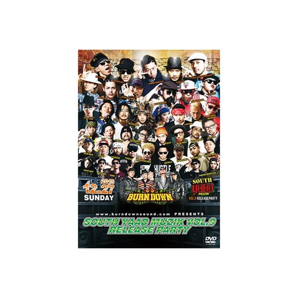 【発売日：2016年07月20日】ご注文後のキャンセル・返品は承れません。発売日:2016年07月20日/商品ID:4300392/ジャンル:J-POP/フォーマット:DVD/構成数:1/レーベル:SOUTH YAAD MUZIK/タイトル...