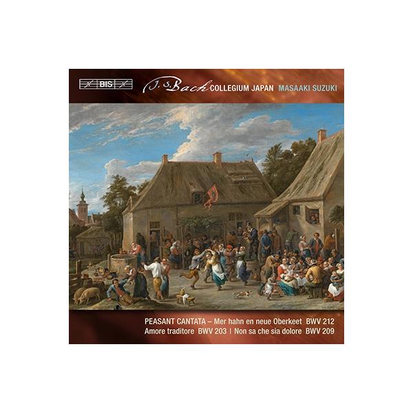 【発売日：2016年07月26日】ご注文後のキャンセル・返品は承れません。発売日:2016年07月26日/商品ID:4303880/ジャンル:CLASSICAL/フォーマット:SACD Hybrid/構成数:1/レーベル:BIS/アーティス...