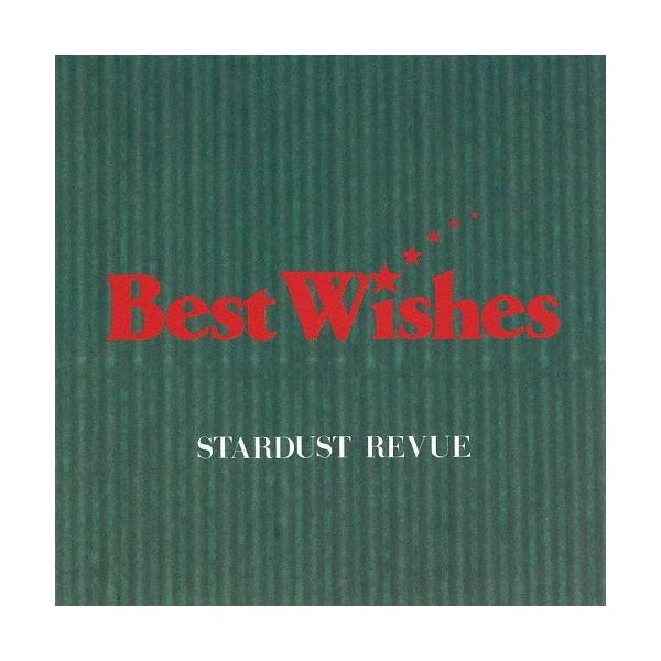 【発売日：2016年09月21日】ご注文後のキャンセル・返品は承れません。発売日:2016年09月21日/商品ID:4304721/ジャンル:J-POP/フォーマット:UHQCD/構成数:2/レーベル:WARNER MUSIC JAPAN/...