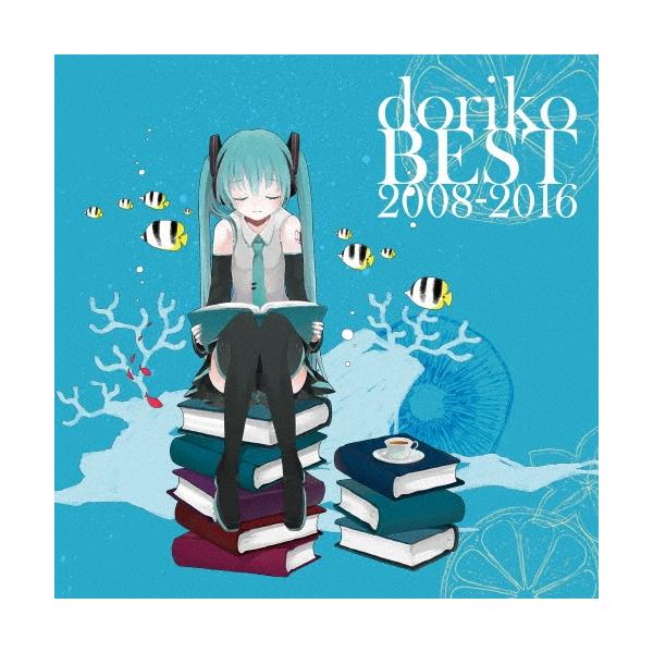 【発売日：2016年08月31日】ご注文後のキャンセル・返品は承れません。priy10発売日:2016年08月31日/商品ID:4305661/ジャンル:アニメ/キッズ/ゲーム音楽 (A)/フォーマット:CD/構成数:2/レーベル:B ZO...
