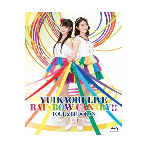 【発売日：2016年09月28日】ご注文後のキャンセル・返品は承れません。発売日:2016年09月28日/商品ID:4305886/ジャンル:アニメ/キッズ/ゲーム音楽 (A)/フォーマット:Blu-ray Disc/構成数:2/レーベル:...